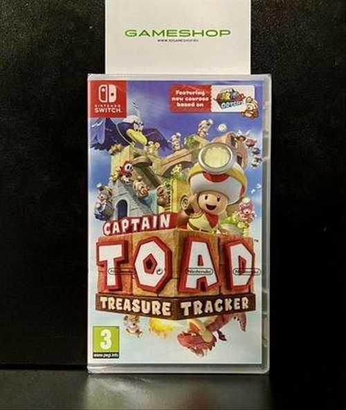 Captain toad Treasure Tracker Switch