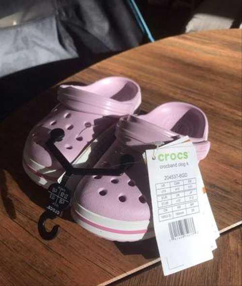 Crocs сабо детские новые