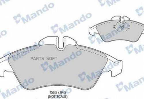 Mando MBF015014 Колодки тормозные MB перед