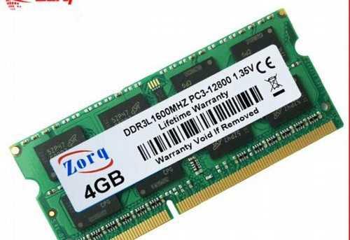 Оперативная память sodimm DDR3L 4Gb, PC3-12800S/16