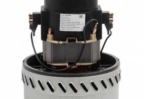 Двигатель для моющих пылесосов Thomas, LG, 1300W B