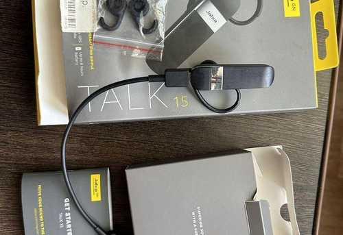 Bluetooth гарнитура jabra