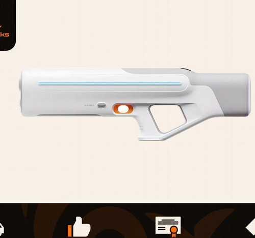 Водяной пистолет Xiaomi Mijia Pulse Water Gun