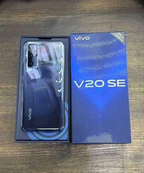 Vivo V20 SE 8/128Gb (выгор)