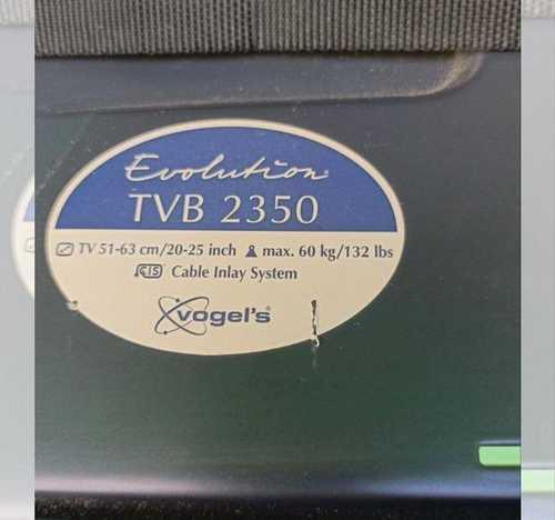 Кронштейн для телевизора Vogels TVB 2350