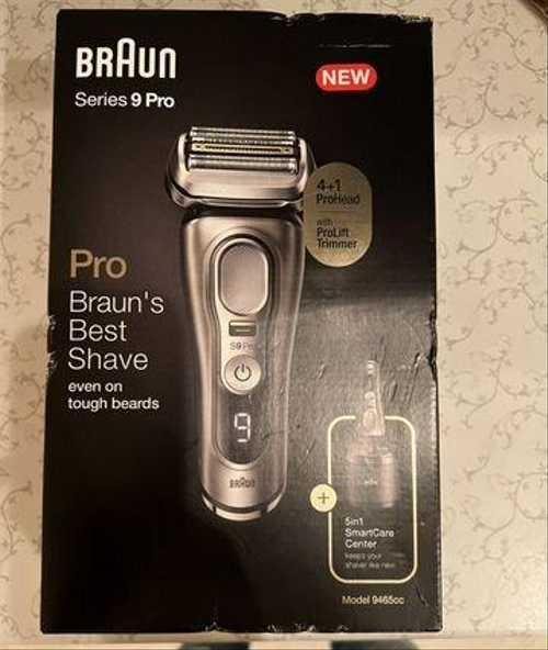 Электробритва braun series 9 pro 9465cc