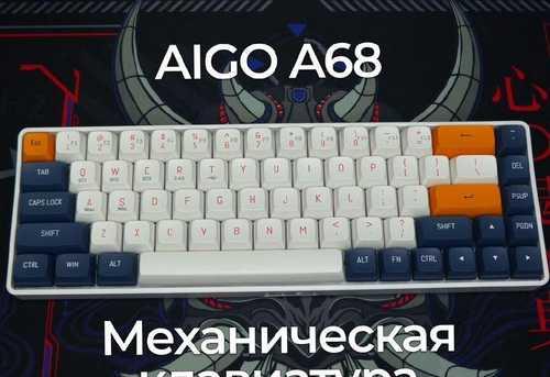 Механическая клавиатура Aigo A68 белая