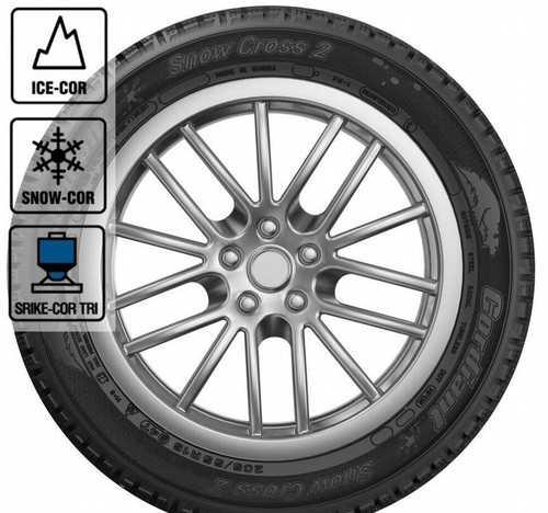 Cordiant Snow Cross 2 195/60 R15