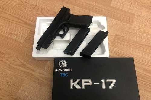 Страйкбольный Glock kp-17 KJW