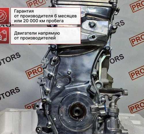 Двигатeль 2AZ-FE toyota 1,6. Мотор с доставкой