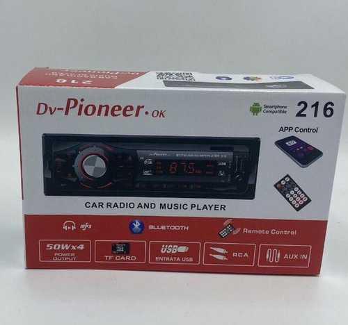 Автомогнитола pioneer Новая