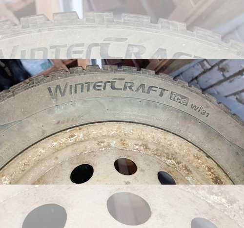 Kumho WinterCraft Ice WI31 185/65 R15 88T