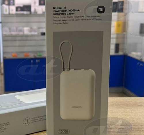 Xiaomi Power Bank 10000 22.5W BHR9072GL