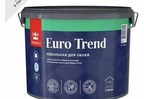 Tikkurila Euro Trend краска для обоев колерованная