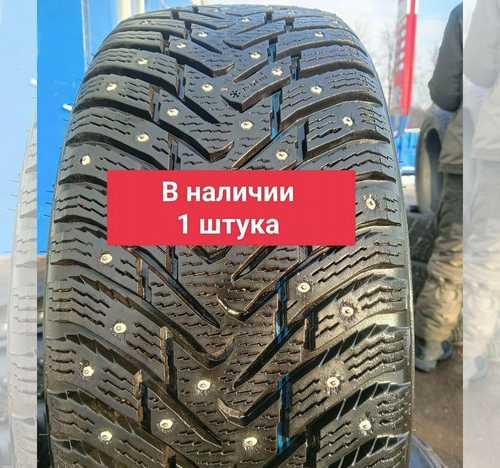 Nokian Tyres Nordman 8 225/45 R18