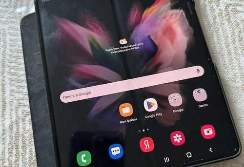 Samsung Galaxy Z Fold3 5G, 12/256 ГБ