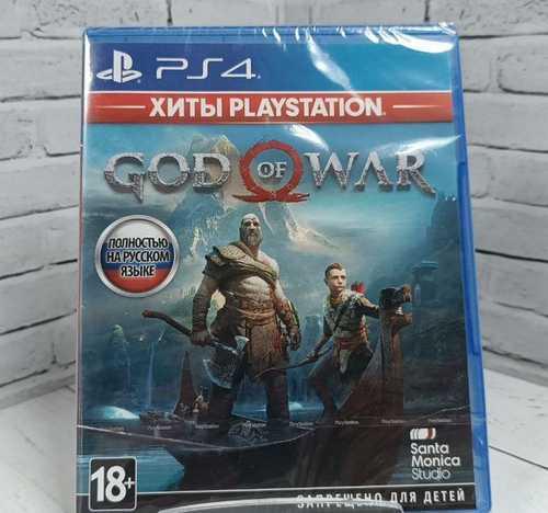 Игра God of War для PS4 русская версия