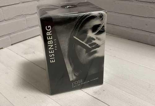 Eisenberg jose homme 30 ml