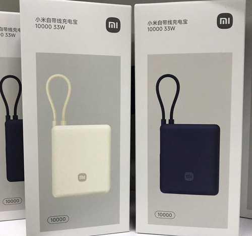 Повербанк xiaomi 10000 mah Оптом