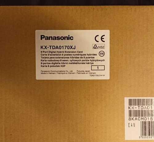 Panasonic KX-TDA0170XJ