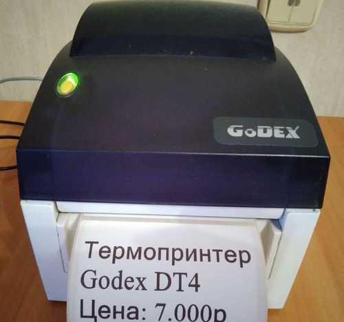 Термо принтер Godex dt4