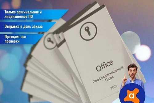 Что такое pos карта microsoft office