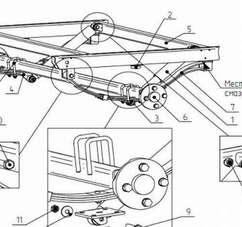 Ось прицепа мзса 817702.012 (02.001-05) в сборе