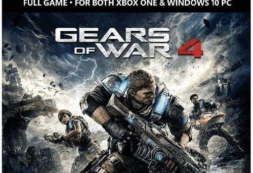 Gears OF WAR 4 xbox ONE/XS ключ
