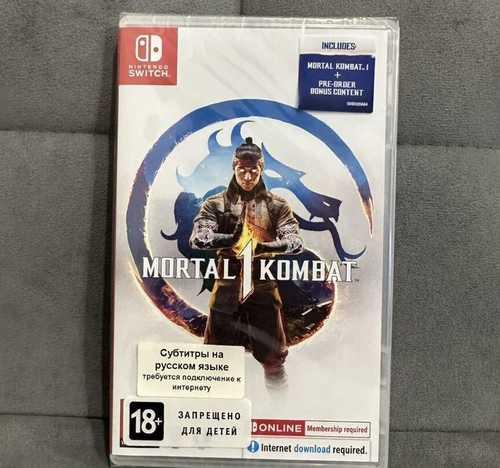 Mortal Kombat 1 - новый (Nintendo Switch)