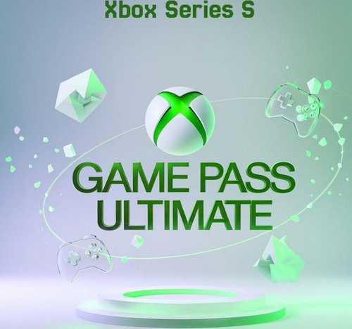 Xbox Game Pass Ultimate. 9 месяцев / Series S