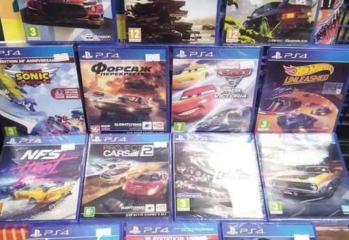 Игры ps4 гонки, гонки ps5, лицензионные диски игры