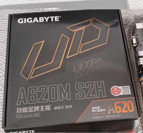 Gigabyte A620M S2H   AMD Ryzen 5 7500F