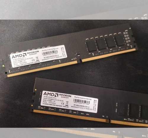 Оперативная память ddr4 2666 radeon