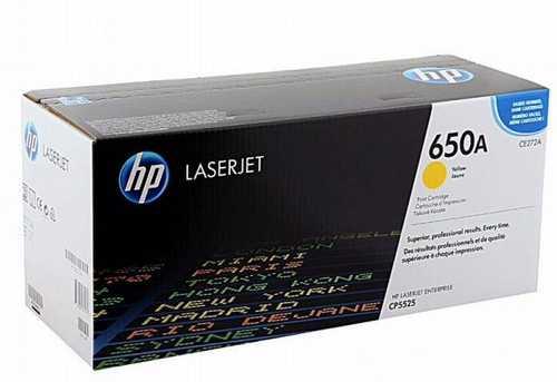Лазерный картридж HP 650A желтый 110373