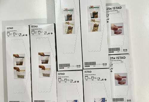 Пакеты Istad IKEA