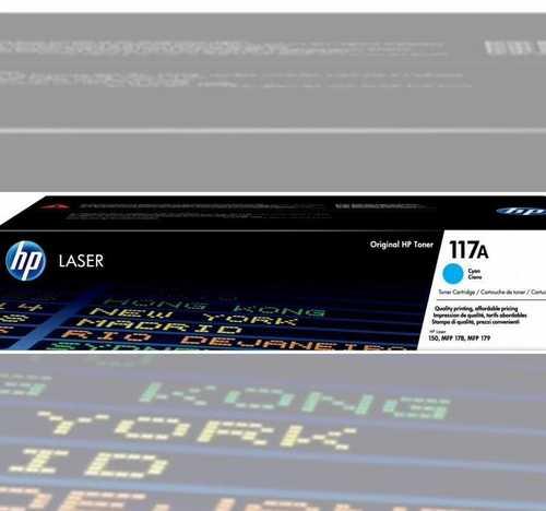 Картридж HP W2071A 117A