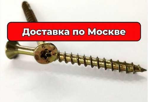 Конструкционный саморез по дереву, Torx 30