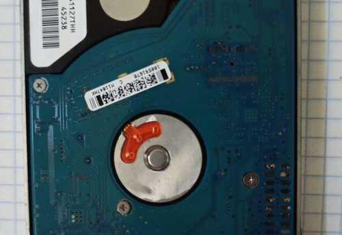 Жёсткий диск для ноутбука 250гб