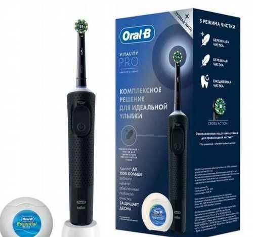 Электрическая зубная щетка oral b