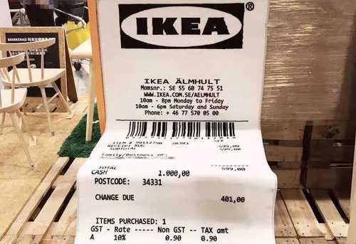 Ковер IKEA x Virgil Abloh Receipt Rug