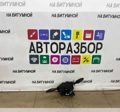 Подрулевые переключатели Ford Transit connect 1.8
