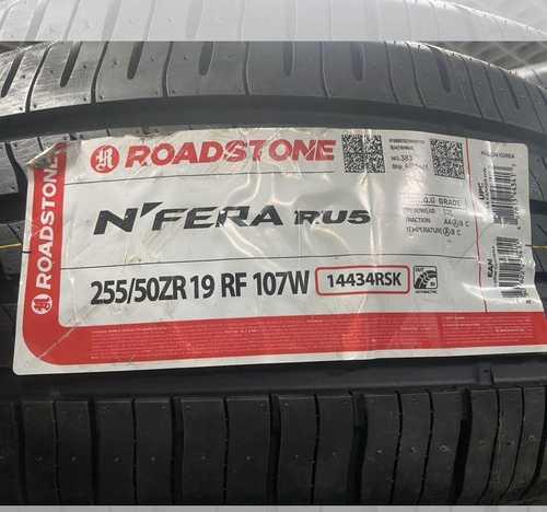 Nexen N Fera RU1 235/45 R19 95W