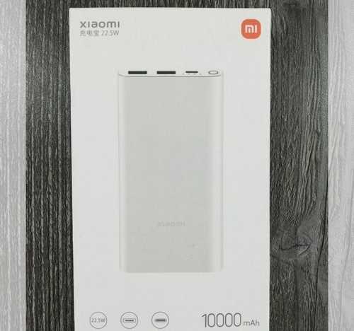 Powerbank xiaomi 10000