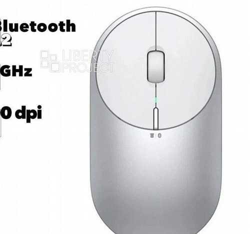 Мышь беспроводная Xiaomi Mi Portable Mouse 2 (сер)