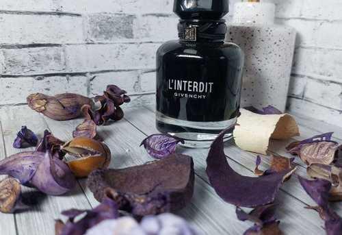 Givenchy L'Interdit Eau de Parfum Intense 80 мл