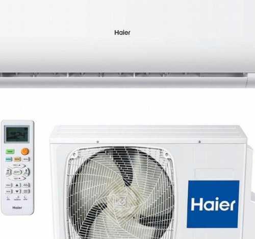 Сплит-система Haier