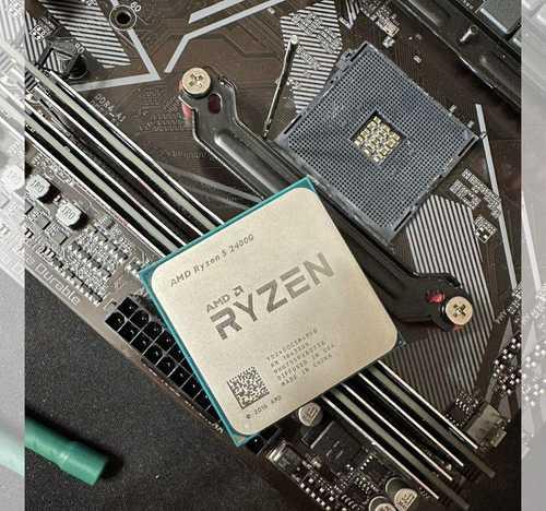 Amd ryzen 5 2400g