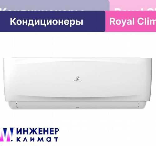 Кондиционер инверторный Royal Clima Vela Nuova