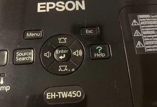 Проектор Epson EH-TW450