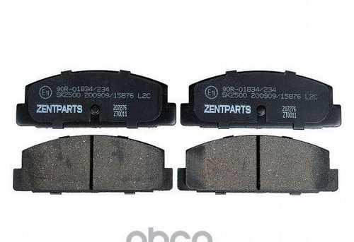 Z07276 колодки дисковые задние Mazda 3231.4-2